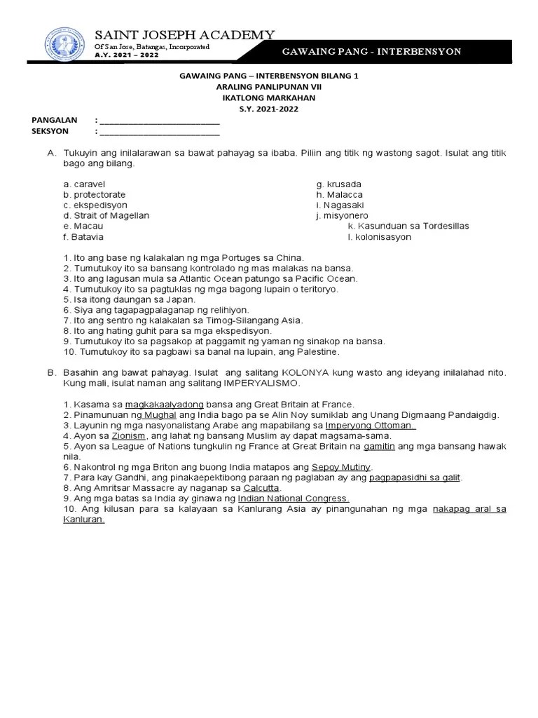 Ap 3rd Quarter Pdf