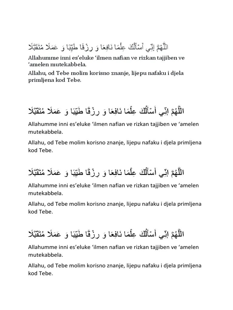 Dova Za Znanje | PDF