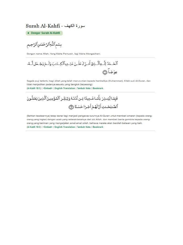 Surah Al-Kahfi, Ayat 1-10, 101-110 | PDF