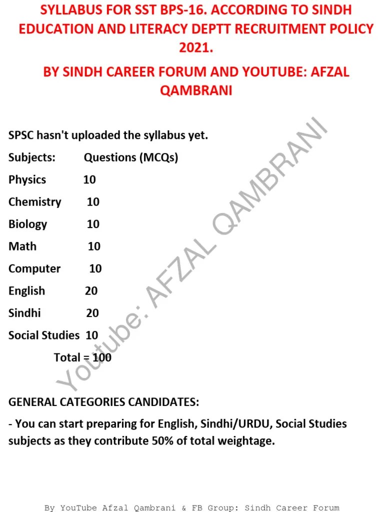 Spsc Sst Syllabus 2023 Pdf