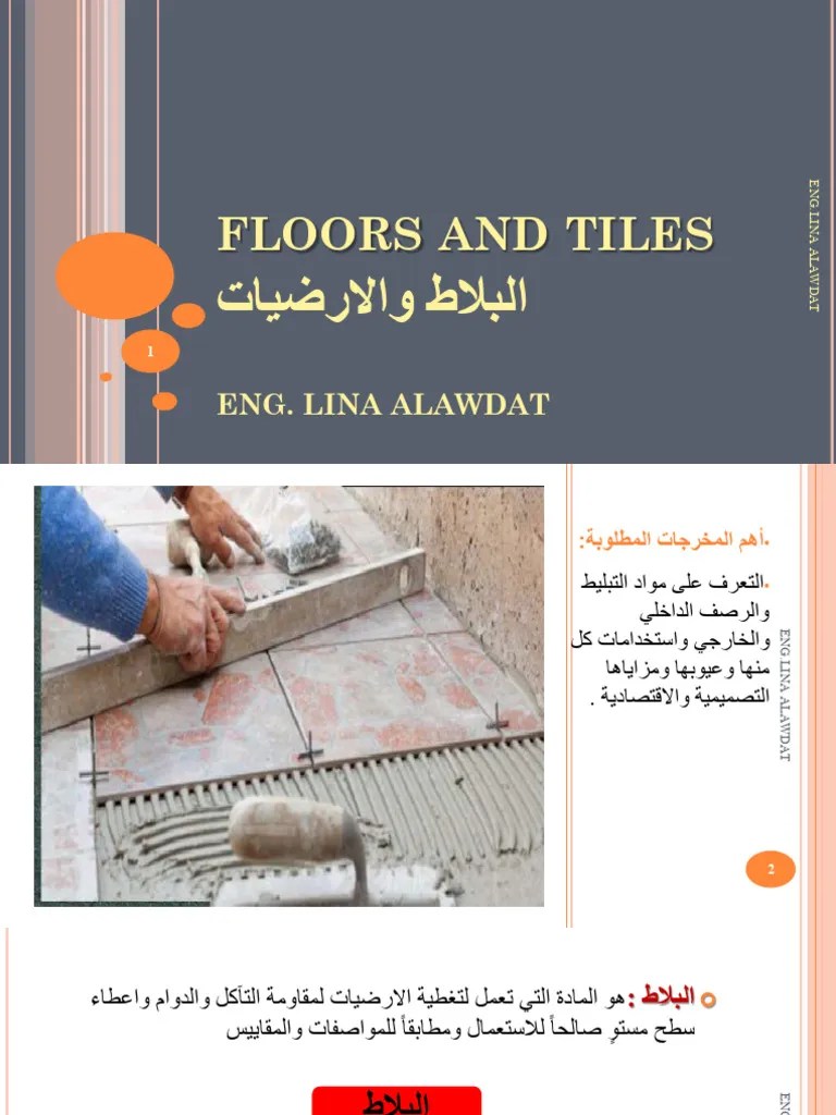 Floors And Tiles Pdf