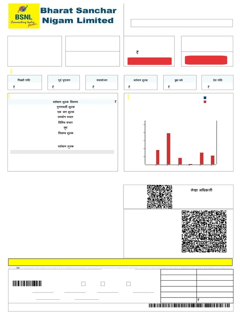 Pdfstatement 3 Pdf