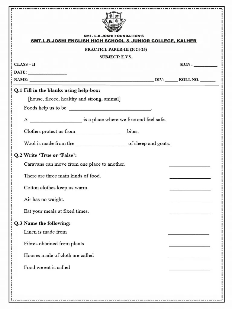 Evs Practice Paper Pdf Wool Textiles