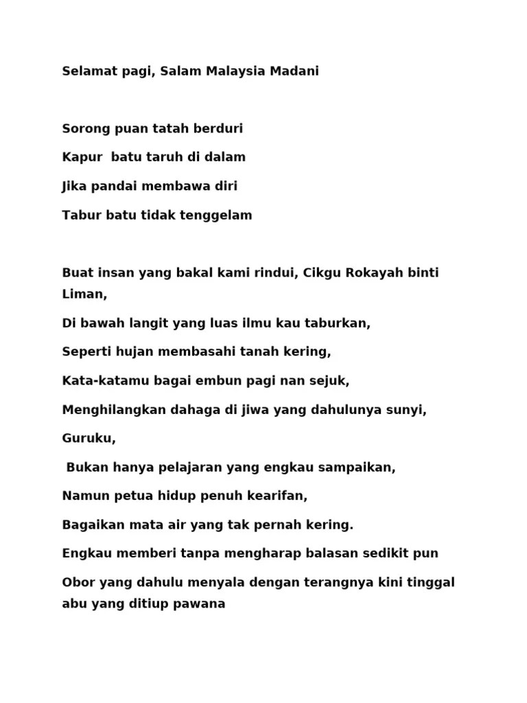 Ucapan Perpisahan Murid Kepada Guru | PDF