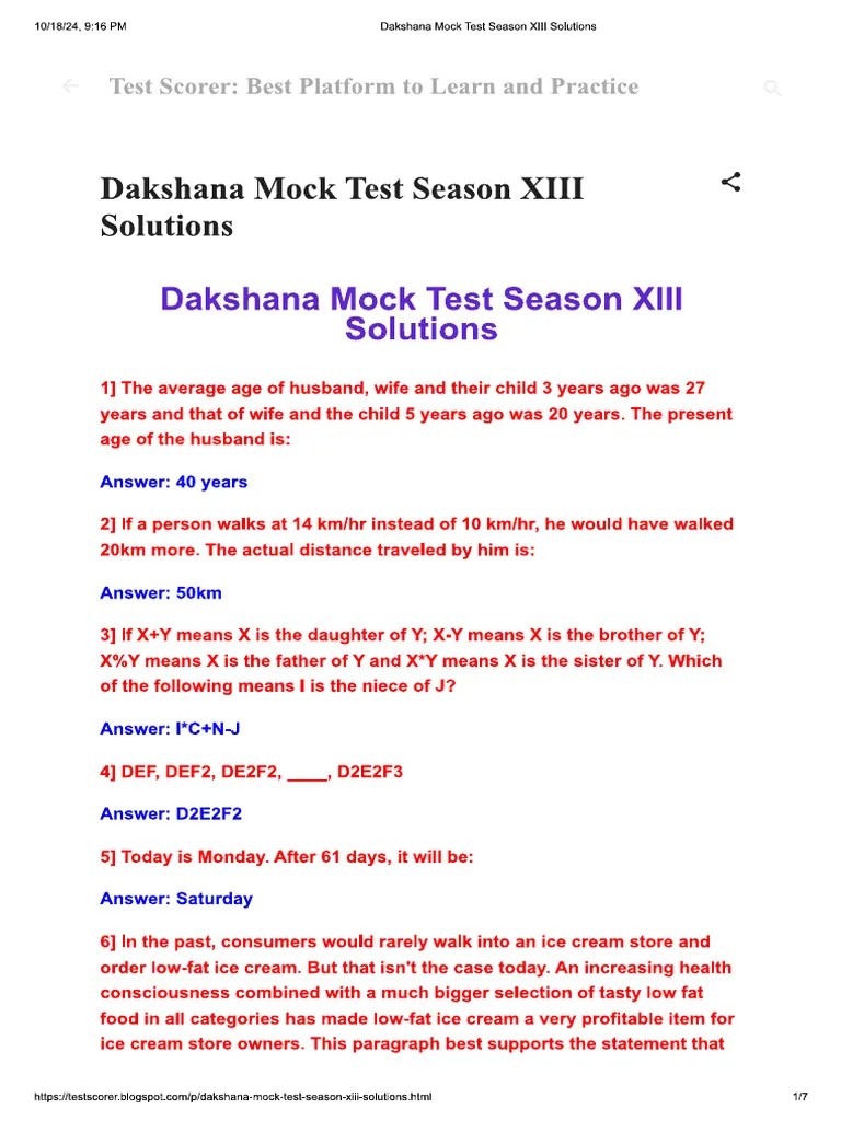 Test13 Solutions Pdf