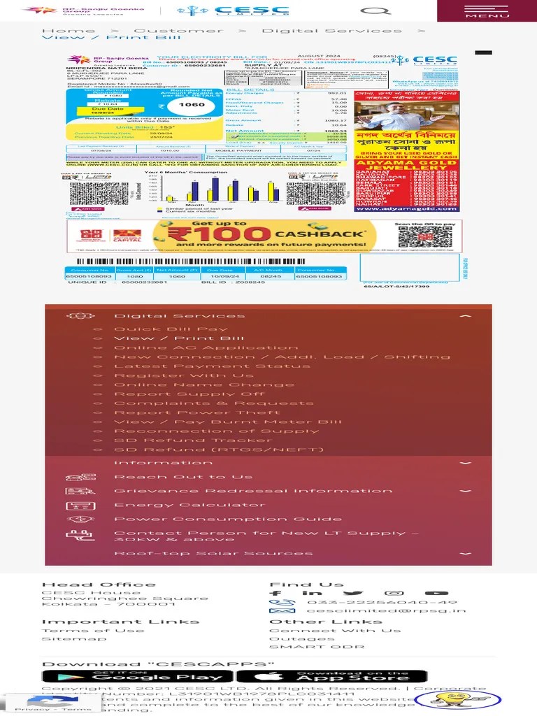 View And Print CESC Bill Online Bill Payment Options | PDF