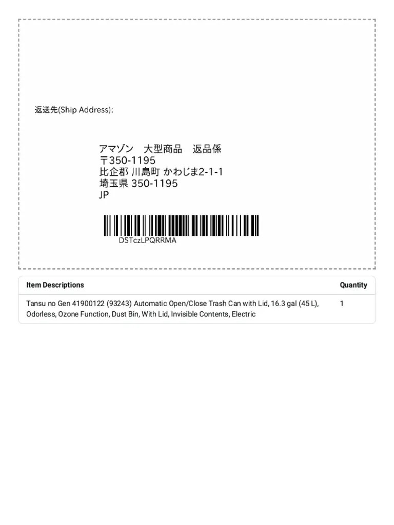 Online Return Center Pdf