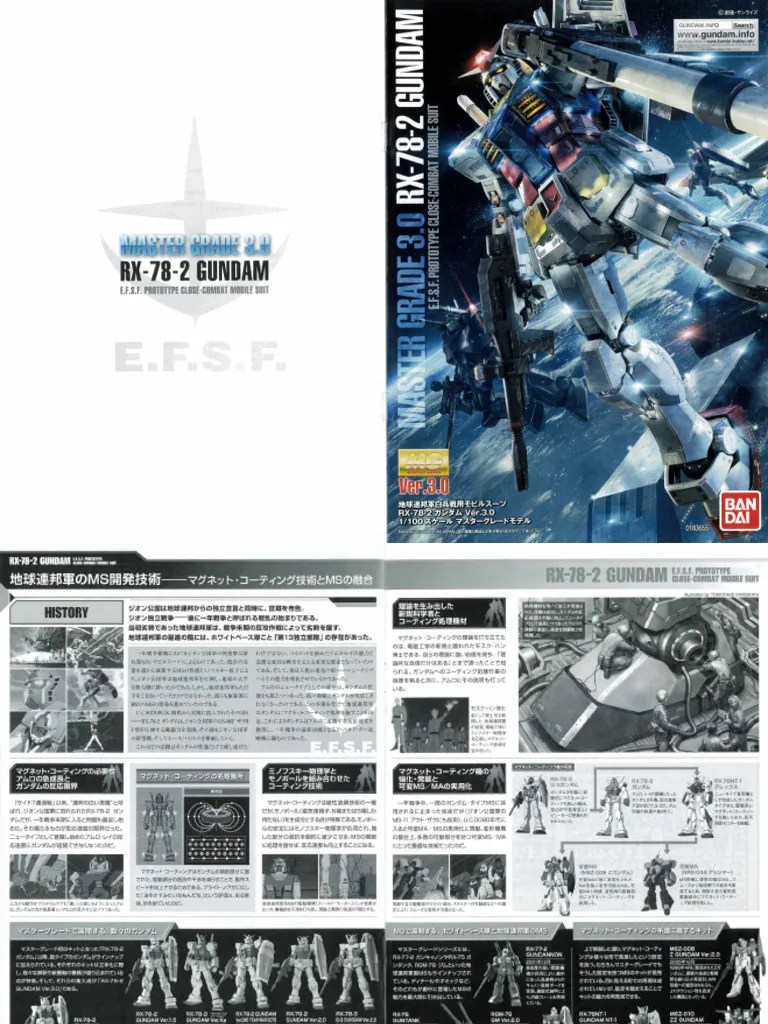 611 Pdf