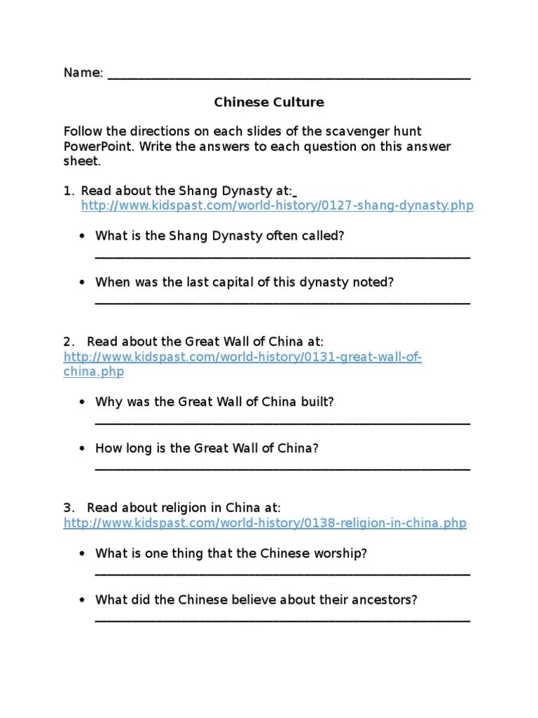Chinese Culture | PDF | China | World Politics