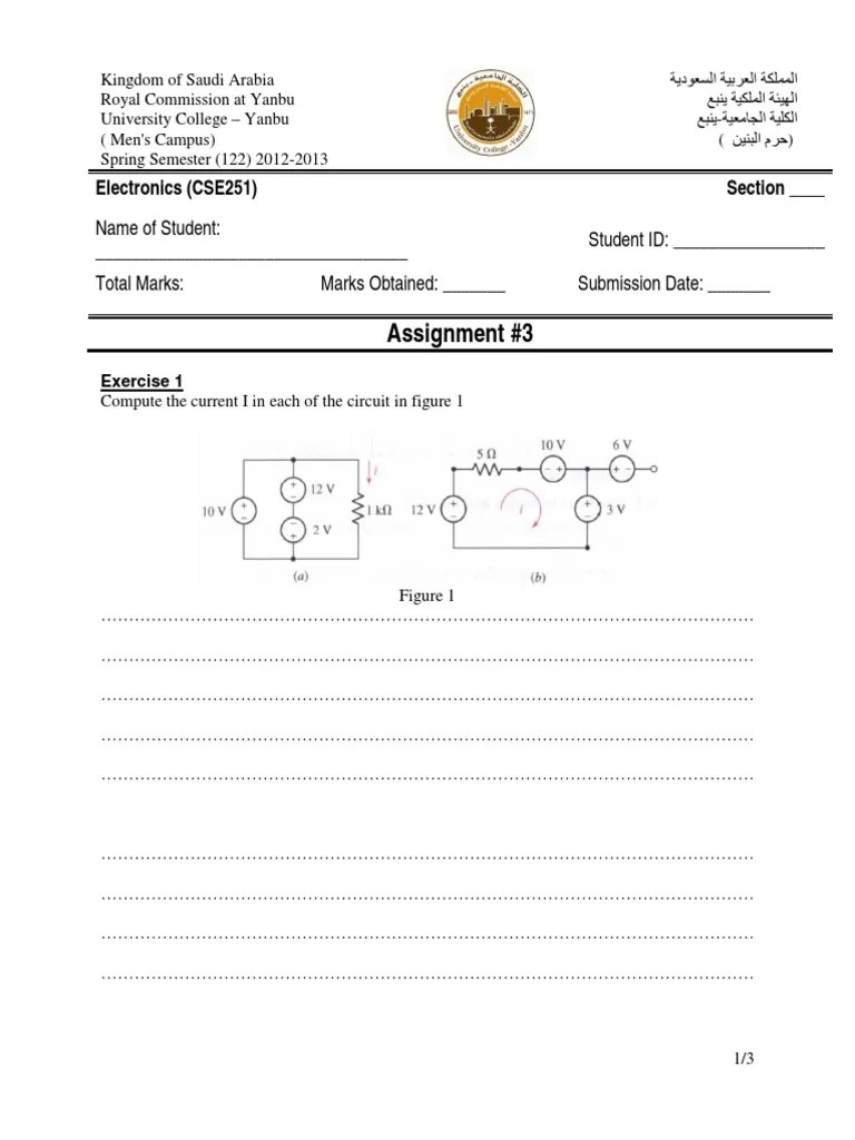 Electronics Assignment On Circuit Analysis Techniques Calculating
