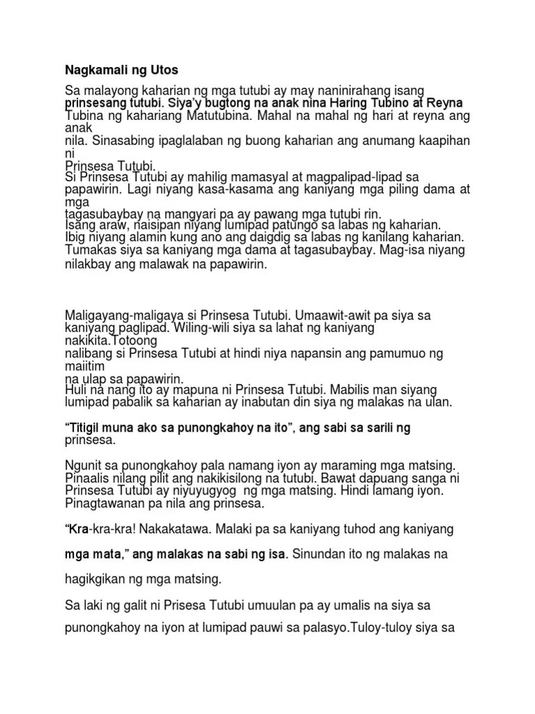 Nagkamali NG Utos | PDF