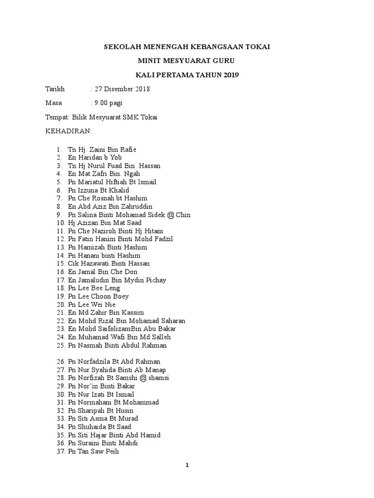 Meeting Pdf