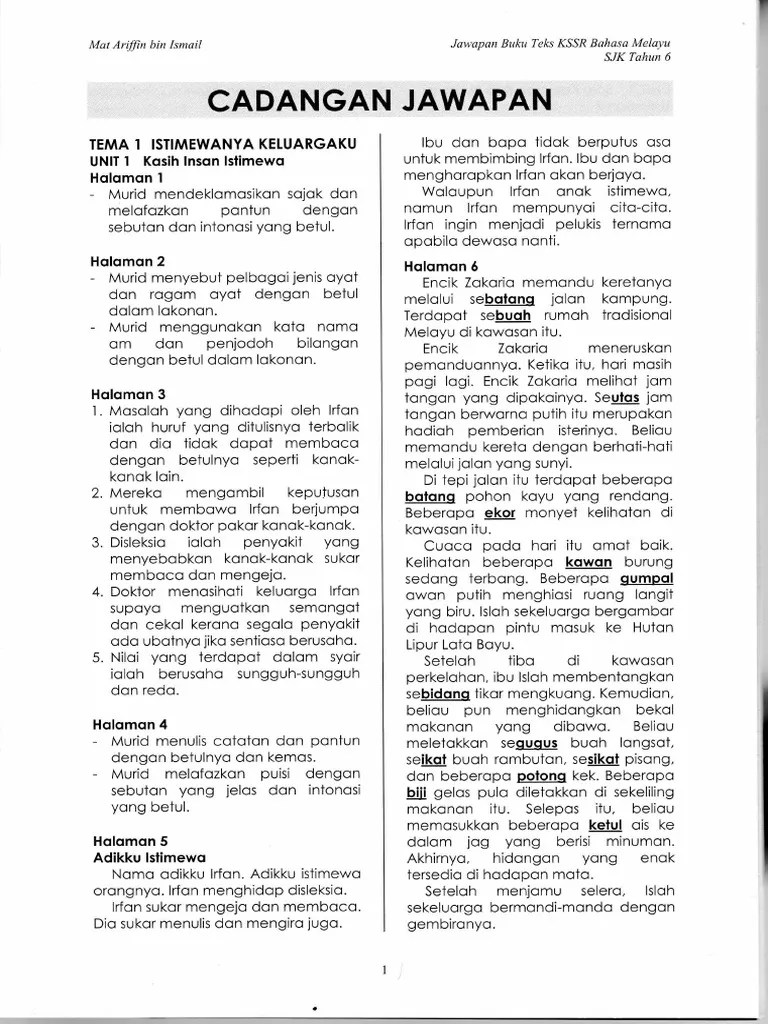 Jawapan Buku Teks Bahasa Melayu Tingkatan 3 Buku Teks Digital Bahasa