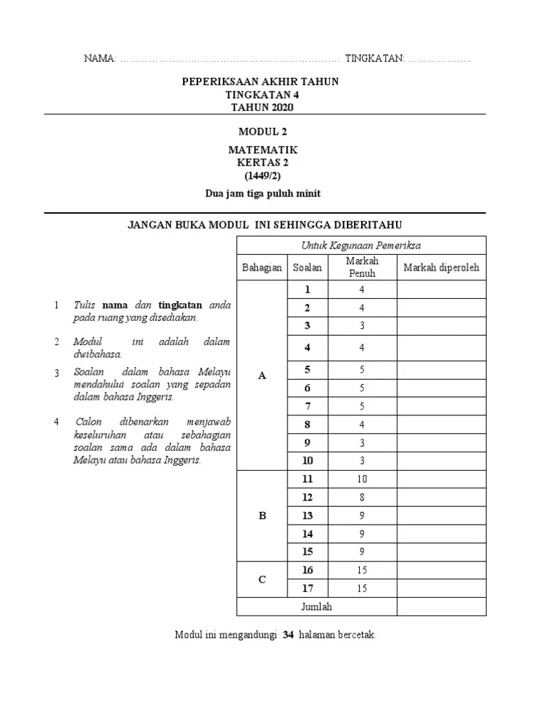 Modul 2 K2 Pdf