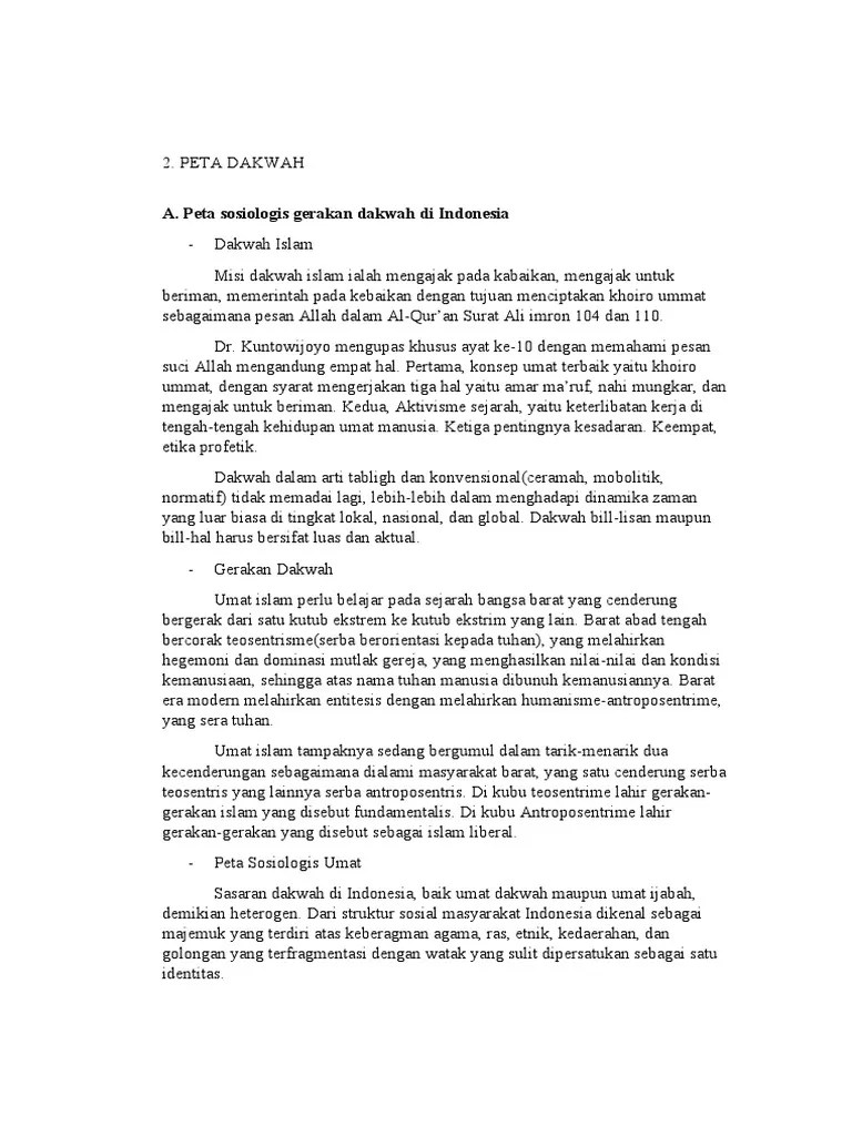 Manajemen Dakwah | PDF