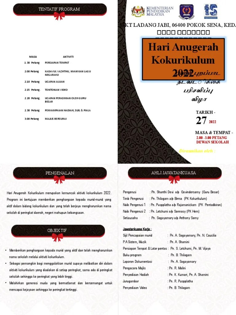 Buku Program Hari Anugerah Cemerlang 2023 | PDF