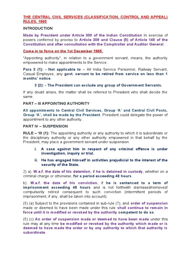 Ccs Cca Rules Pdf