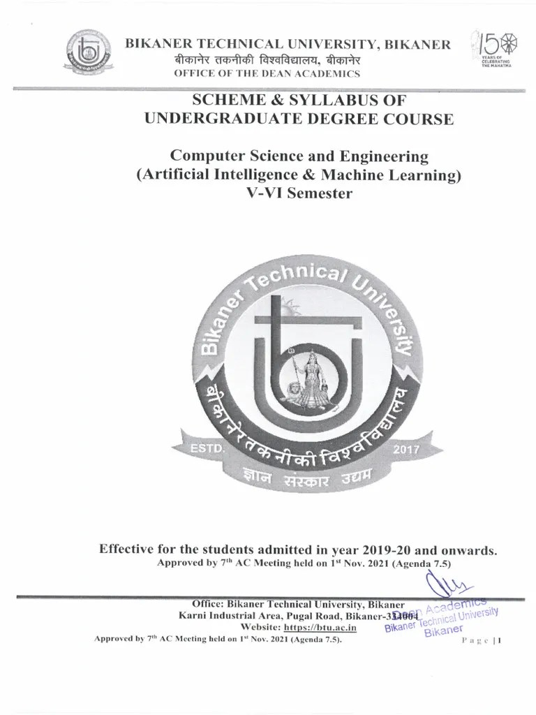 Set 2 Ese Dec22 B Tech Cse Ai Ml Vii Csba4015p Data - Gradient Illustrations - Gorgeous 4K Collection