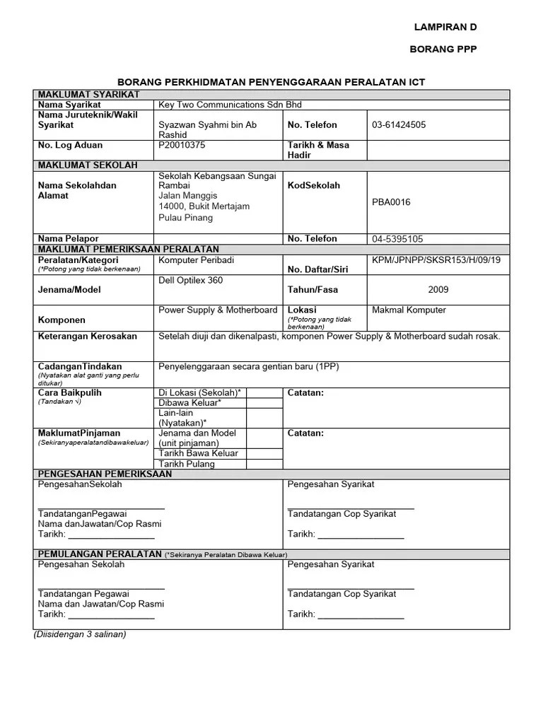 Borang Ppp Bil 4 Pc16 Pdf