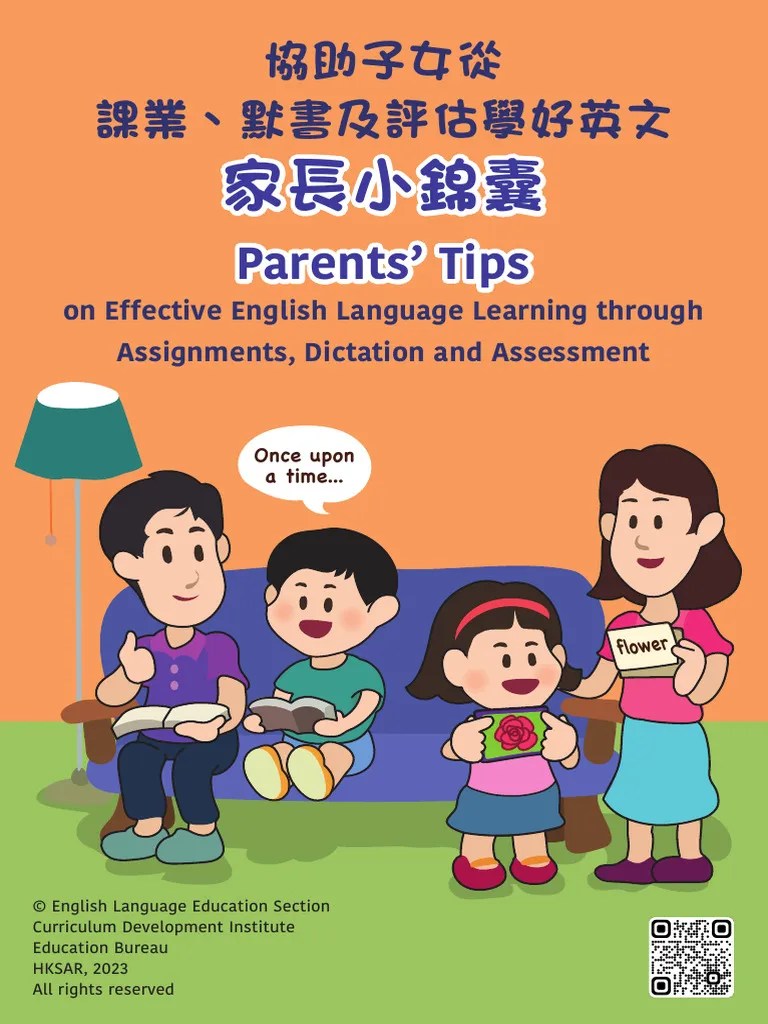 Parents Pamphlet Assessment Pdf