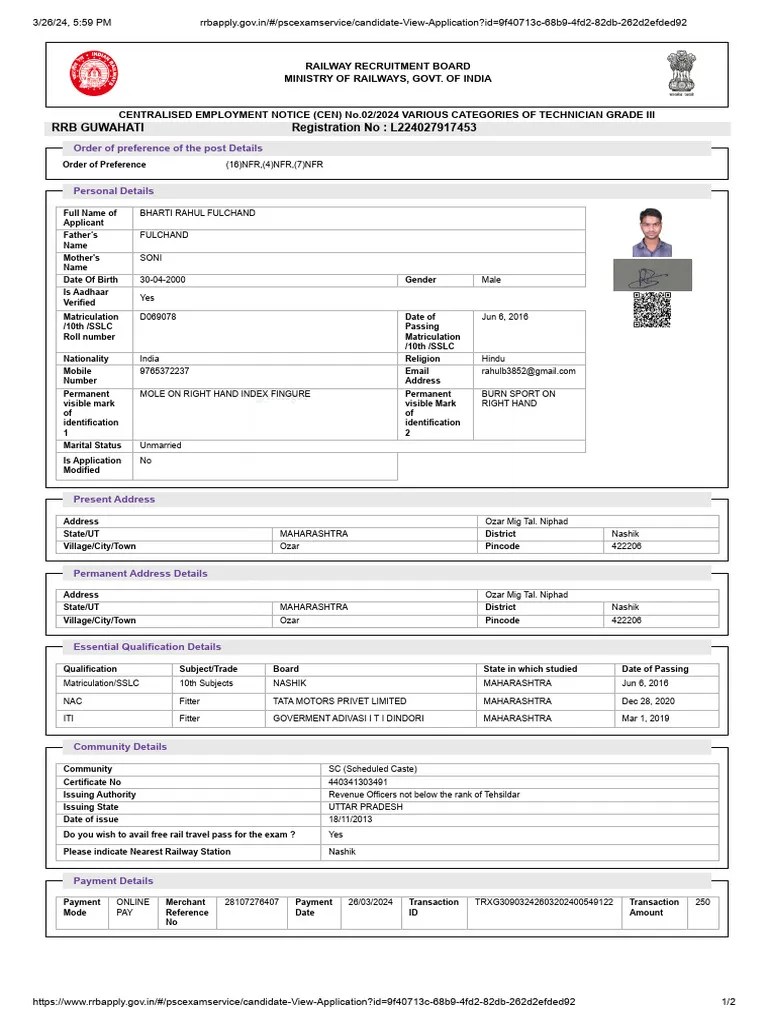 Rrb Form A Pdf