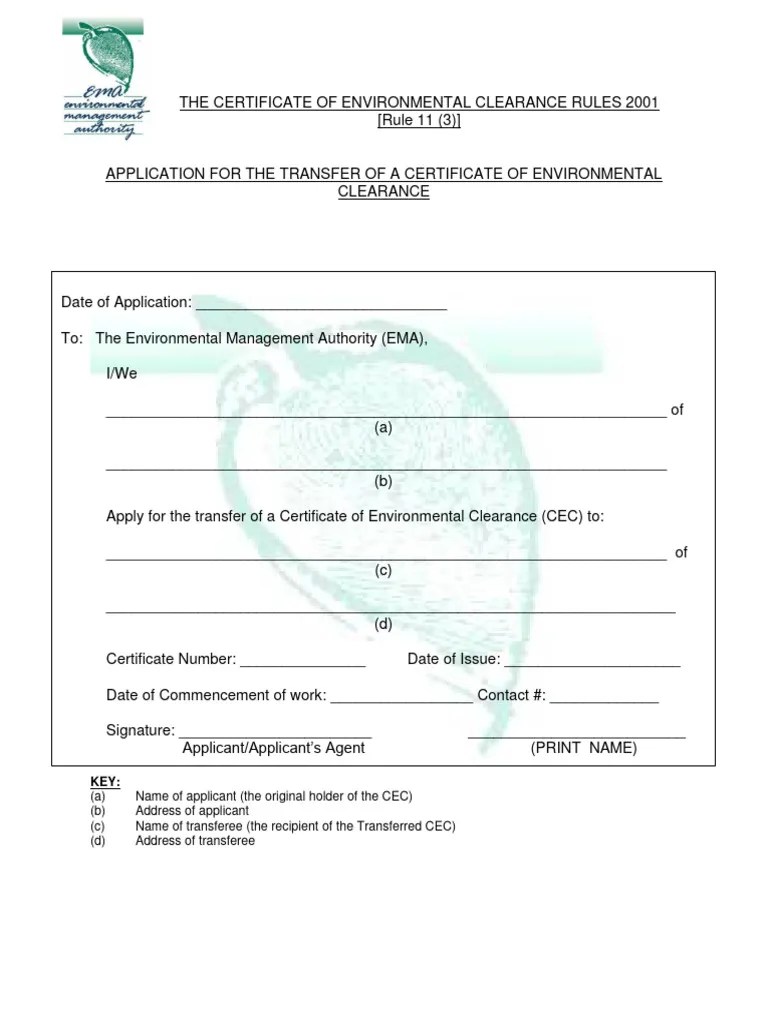 Cec Transfer Application Form Pdf Justice Crime Violence