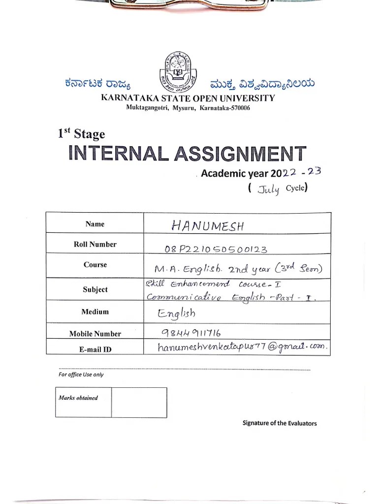 Skill Development Pdf