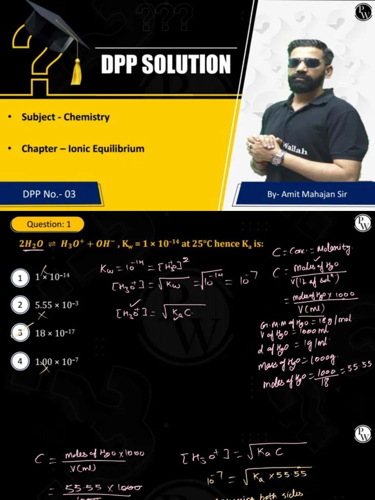 Dpp Pdf