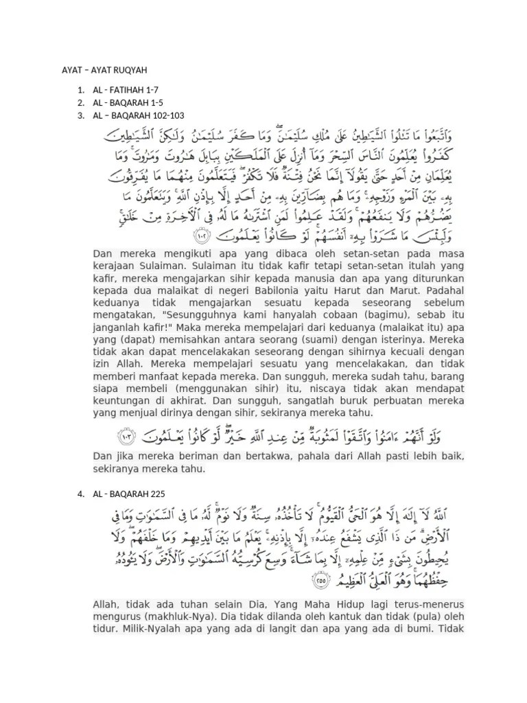 Ayat Ayat Ruqyah Pdf