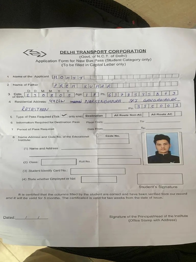 Format Of Dtc Pdf