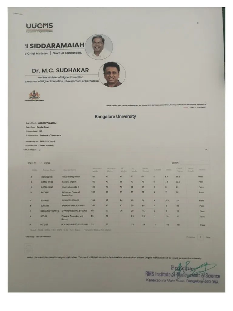 Cmm 2 Pdf
