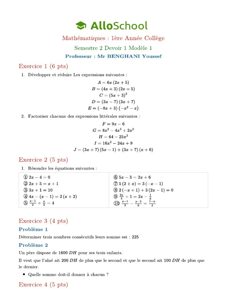 Math 1ac Semestre 2 Devoir 1 Modele 1 1 Pdf