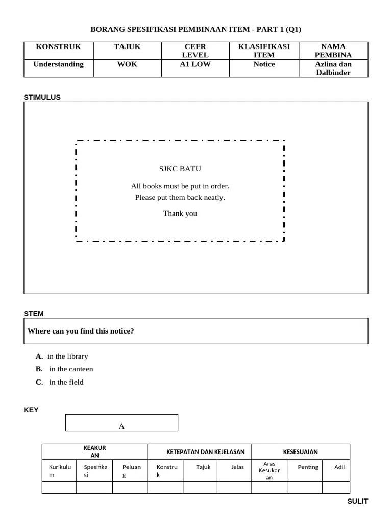 Part 1 Pdf