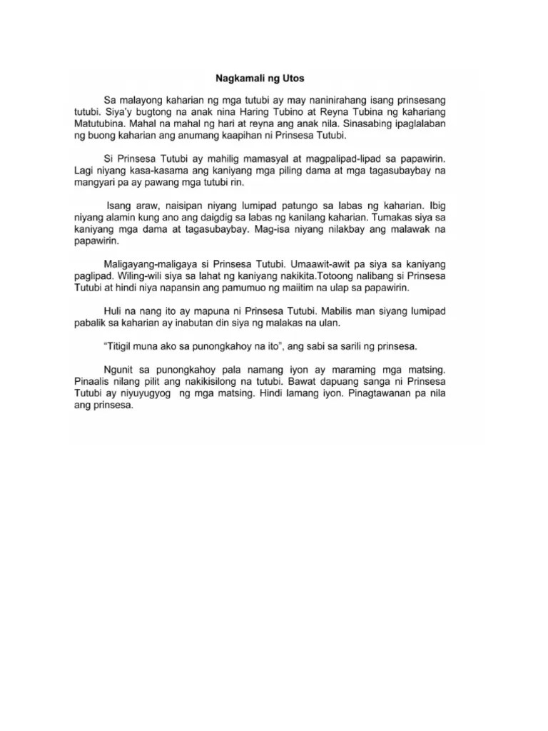 Nagkamali NG Utos | PDF