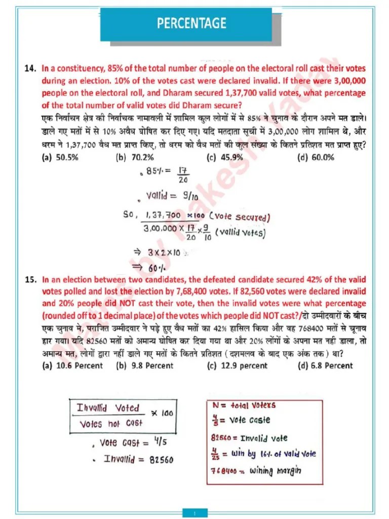 Percentage Notes 26 09 Pdf