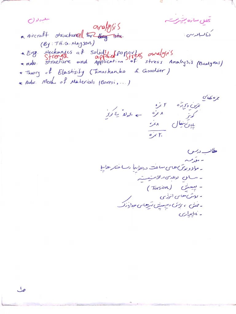 Advanced Structural Analysis Note Pdf