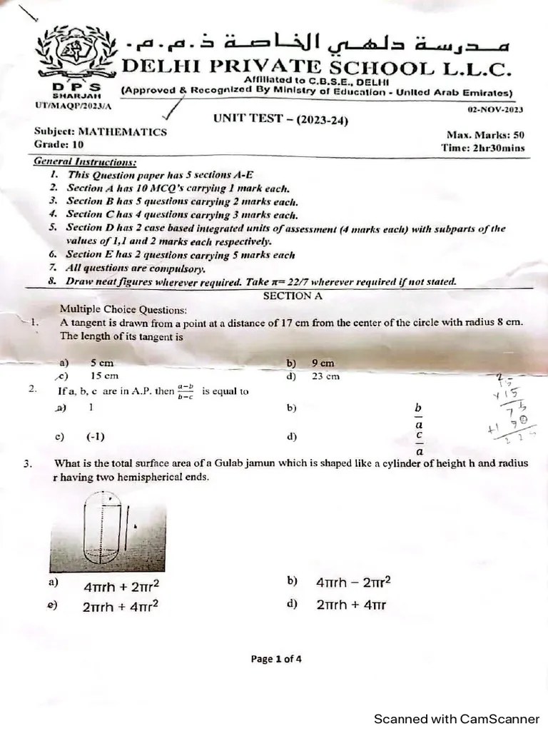 Dps Unit Test Maths Pdf