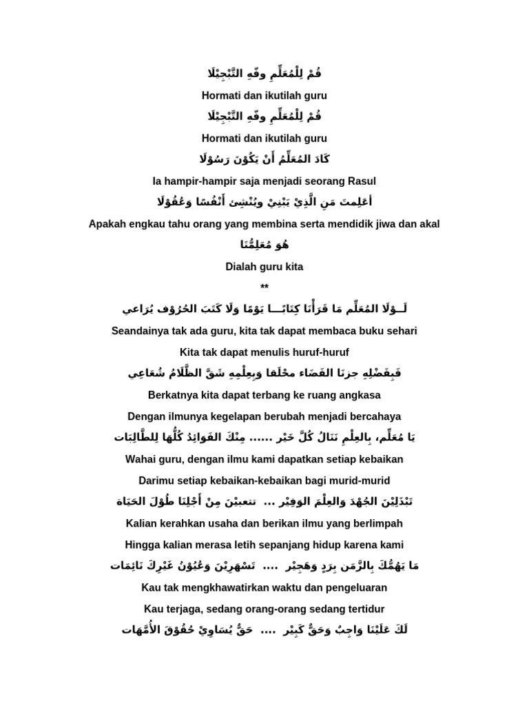 Puisi Arab Pdf