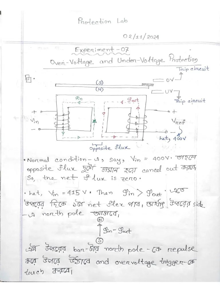 Experiment 7 Pdf