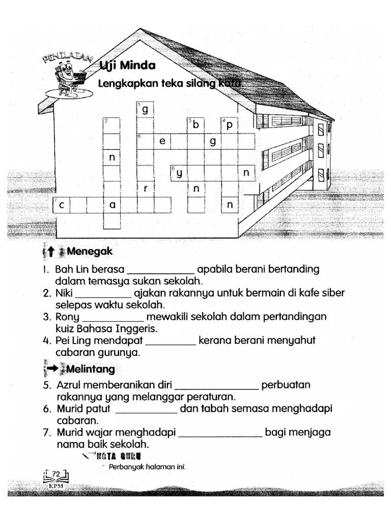 Pendidikan Moral Tahun 3 Teka Silang KAta  PDF.