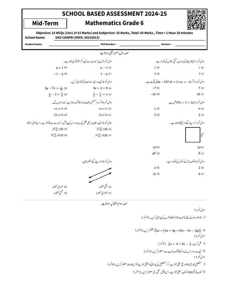 6th Math Pdf