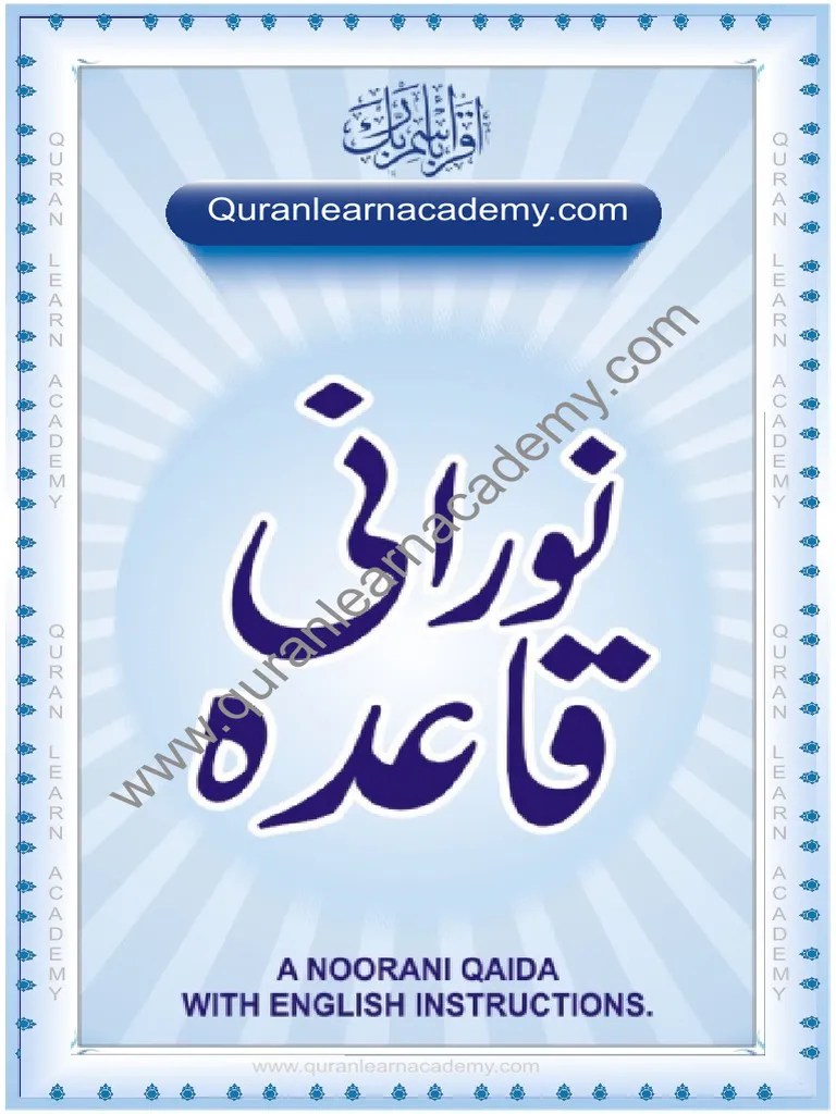 Noorani Qaida English Pdf