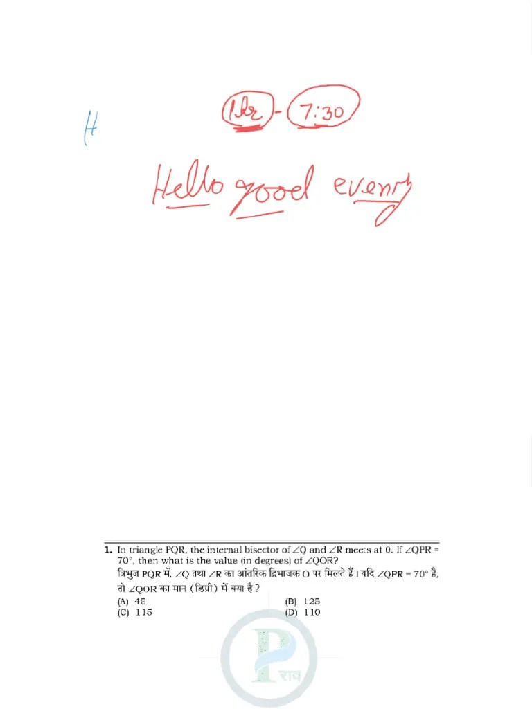 61 72 Pdf