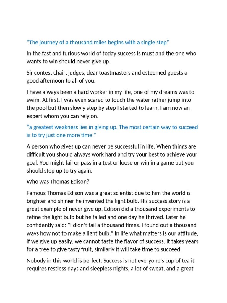 - Never Give Up - | PDF