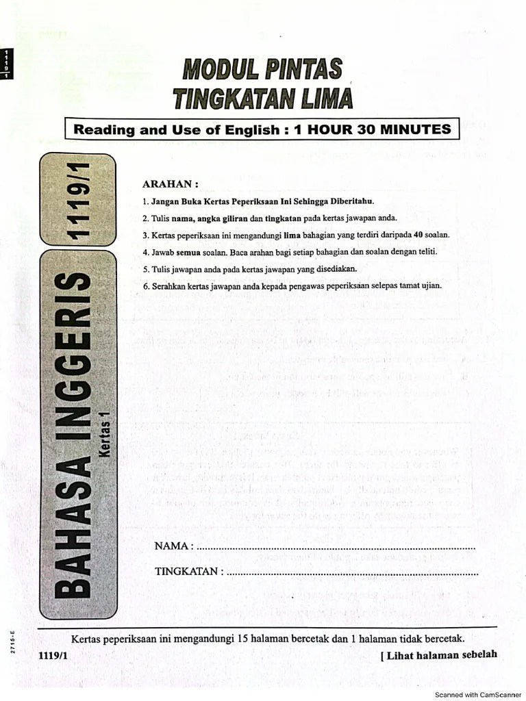 Set 3 Pdf