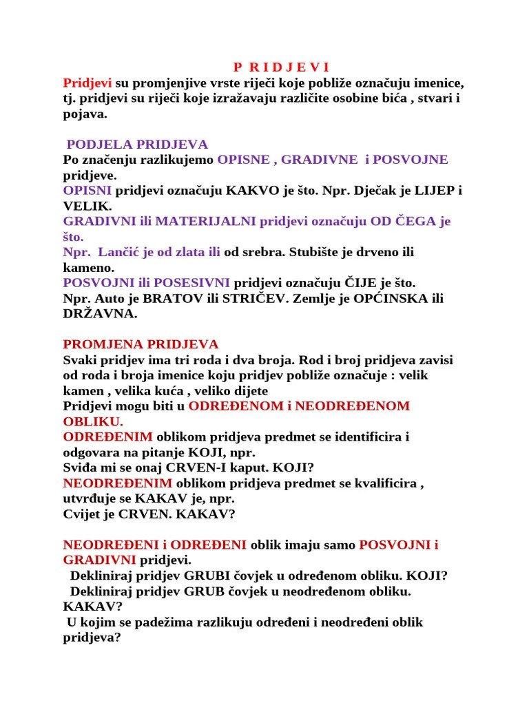P R I D J E V I Pdf