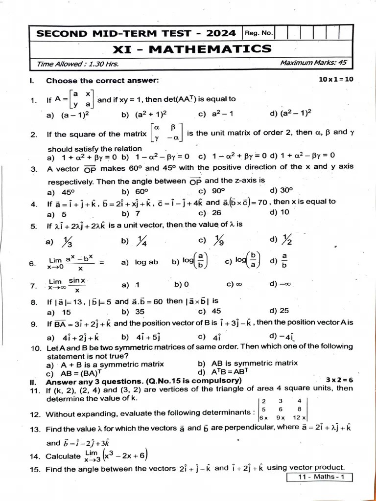 11th Maths 2nd Mid Term Exam 2024 Original Question Paper Trichy