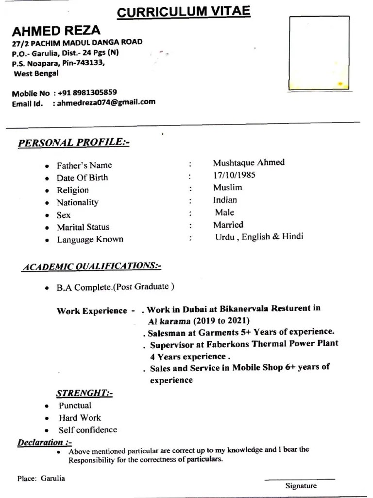 Self Introduction 4 Interview Pdf