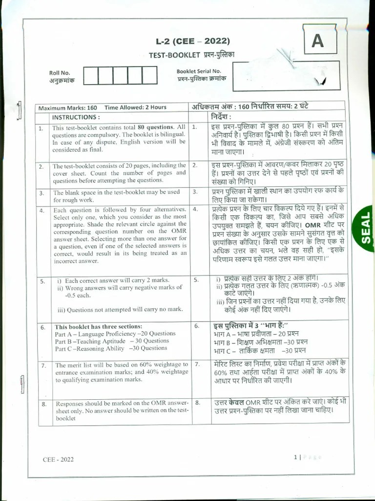 L2 Pdf
