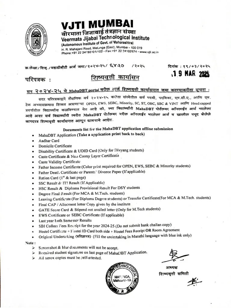 Document 43 Pdf